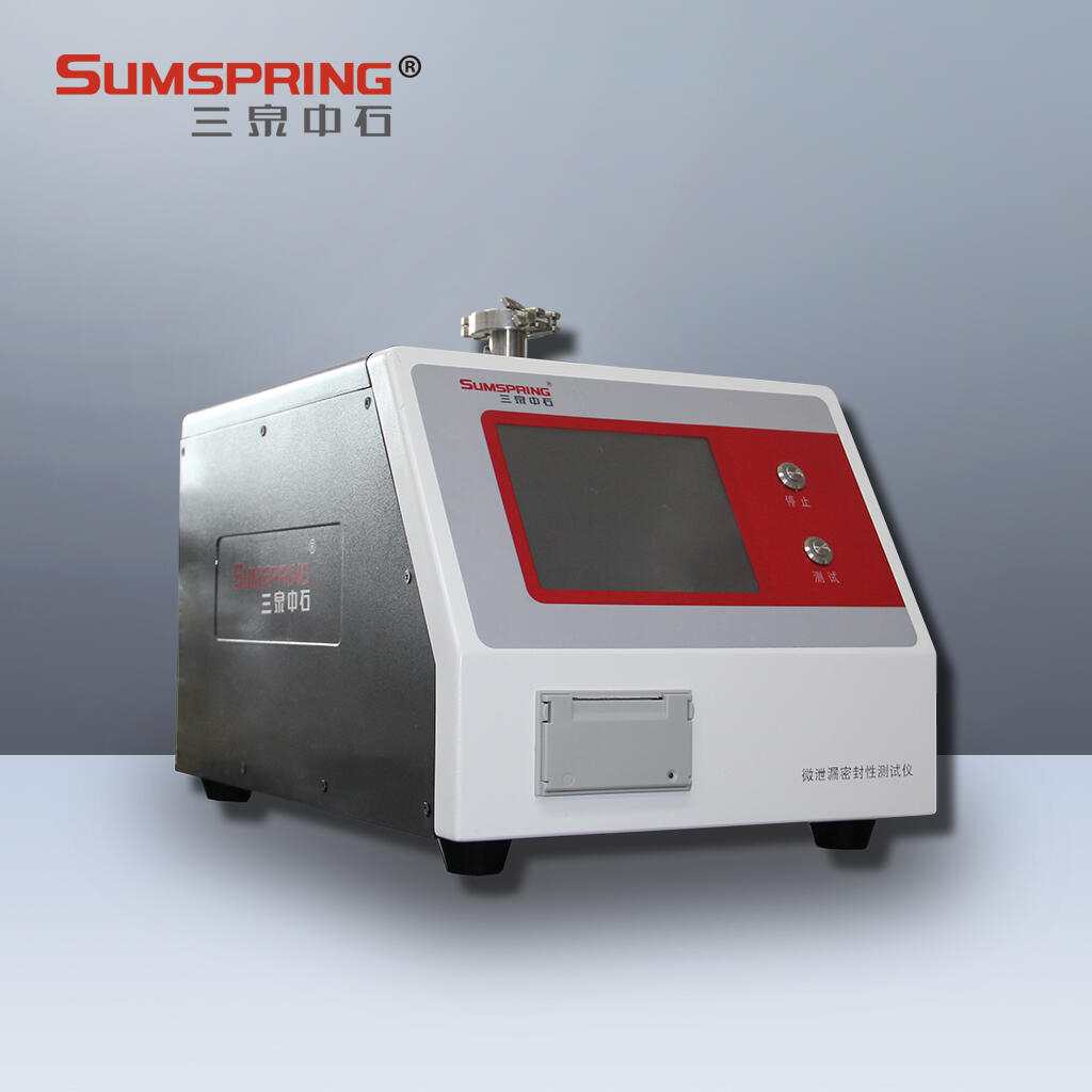 ASTM F2338 真空衰减法微泄漏密封性测试仪在医药行业的应用 - 哔哩哔哩