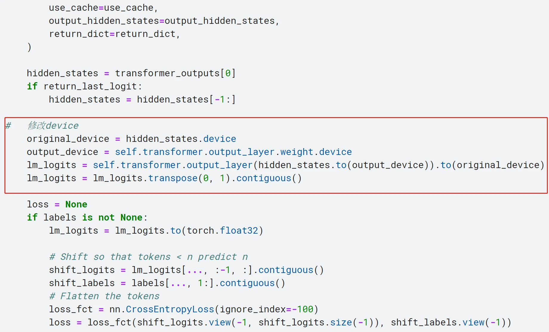 基于ChatGLM2-INT4 + LoRA训练一个属于自己的微信聊天机器人（Kaggle + Colab） - 哔哩哔哩