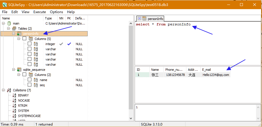使用SqliteSpy访问Sqlite3数据库 - 哔哩哔哩