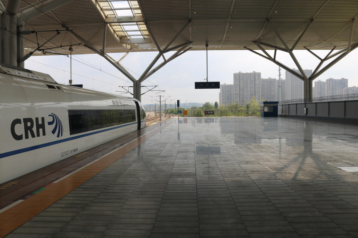 细讲CRH3C型动车组 - 哔哩哔哩