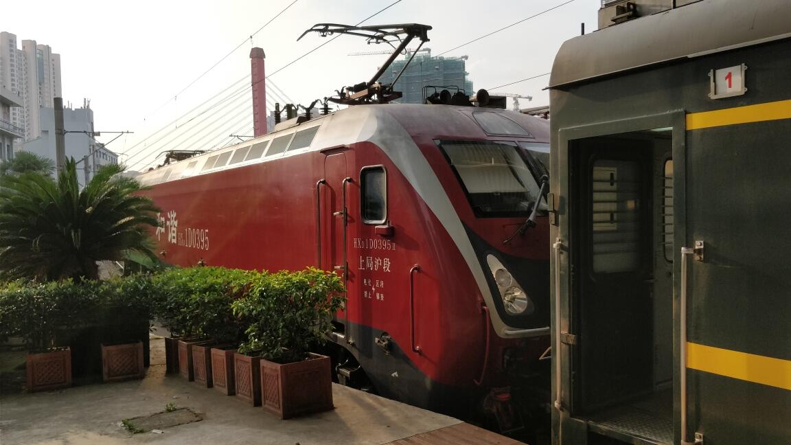 仅有的两列长途特区专列——Z99/100沪九&Z97/98京九直通车运转记 - 哔哩哔哩