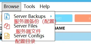 基础篇：使用WindowsGSM开启服务器 - 哔哩哔哩