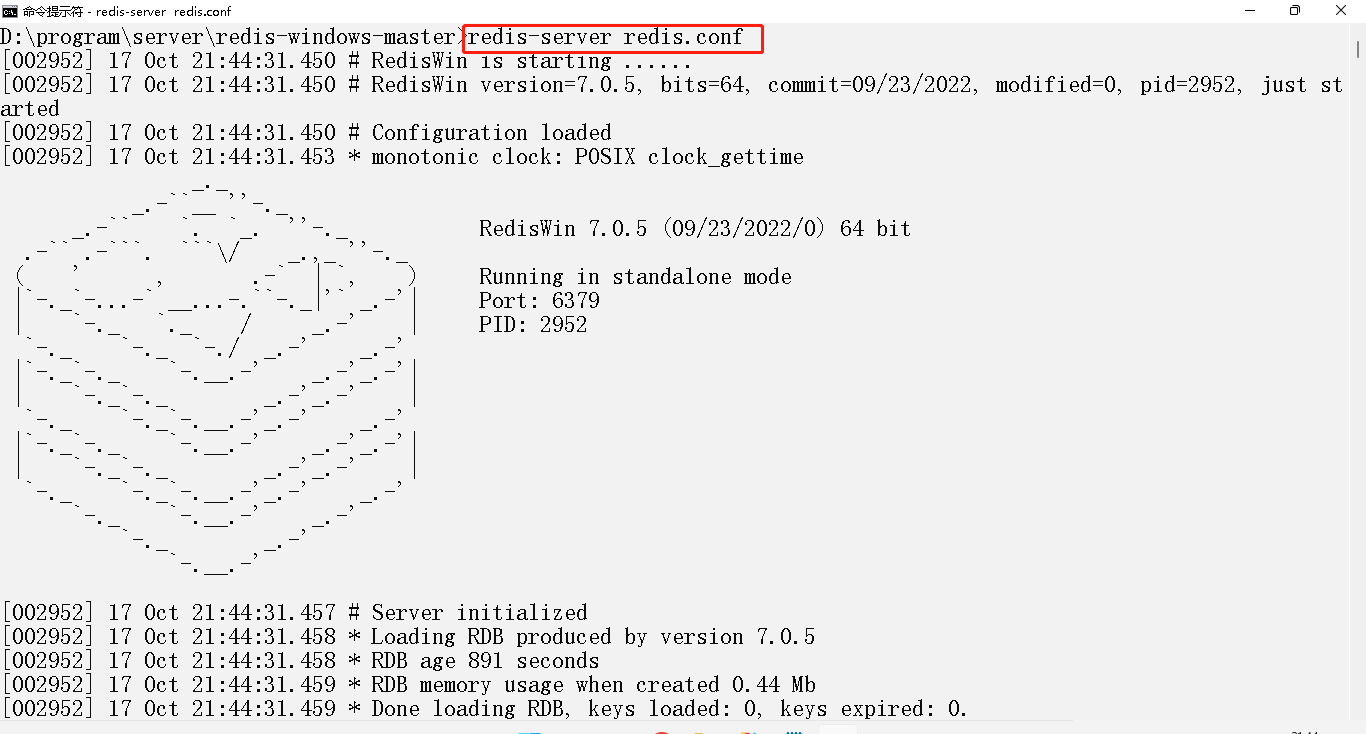 Window环境下redis7服务器的安装和运行 哔哩哔哩