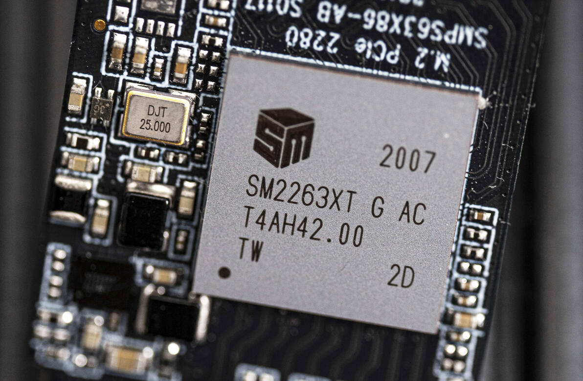 量产必备！SM2263XT开卡软件合集，SM2263XT量产工具下载 - 哔哩哔哩