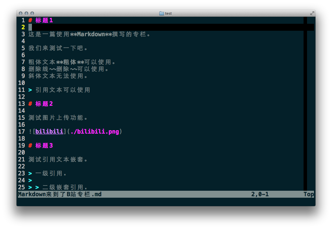 【bilibili专栏 × Markdown】撰写B站专栏的新方式 - 哔哩哔哩