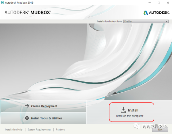 Autodesk Mudbox 2018软件安装包下载及安装教程 - 哔哩哔哩