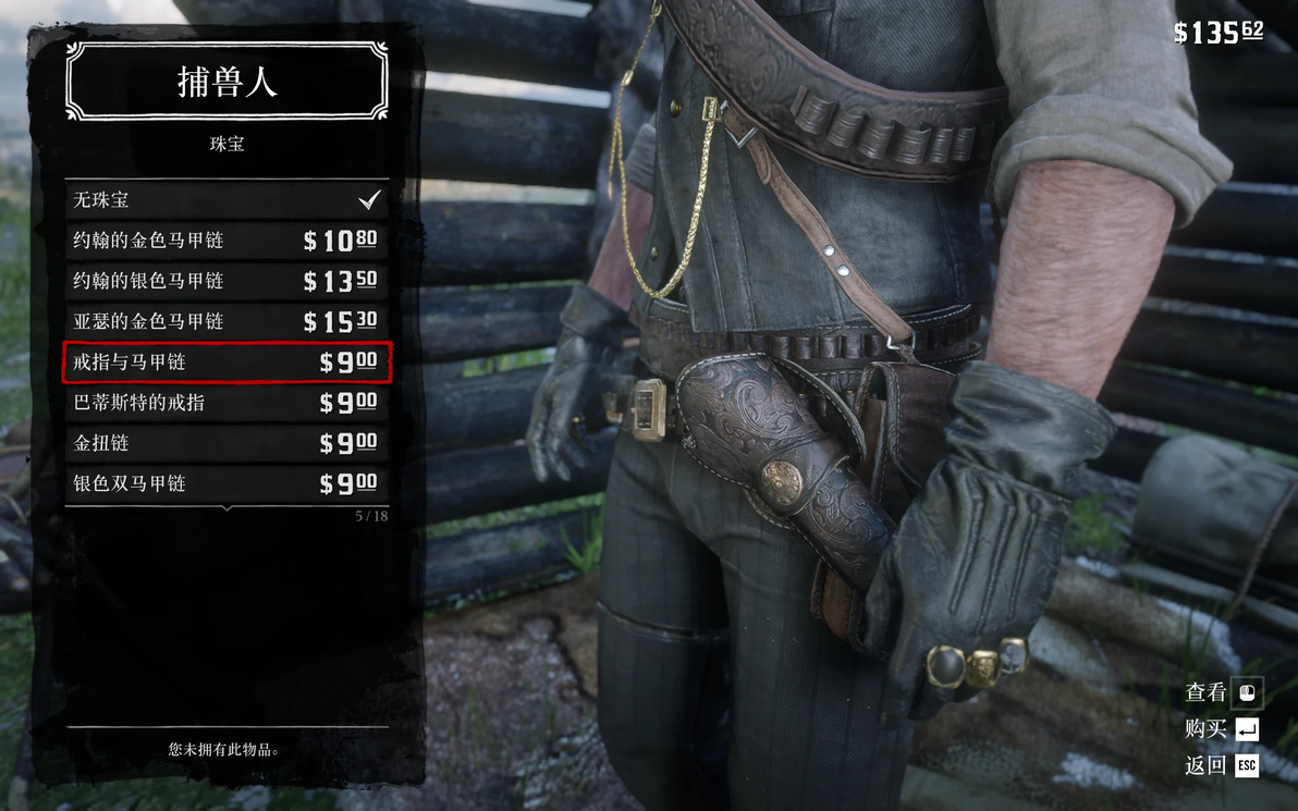 Whyem's DLC+JMRP 自用整合版预告 - 哔哩哔哩