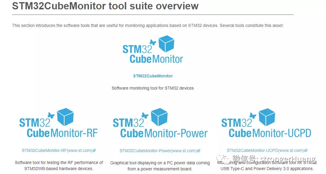 STM32调试诊断工具 | STM32CubeMonitor介绍、下载、安装和使用教程 - 哔哩哔哩