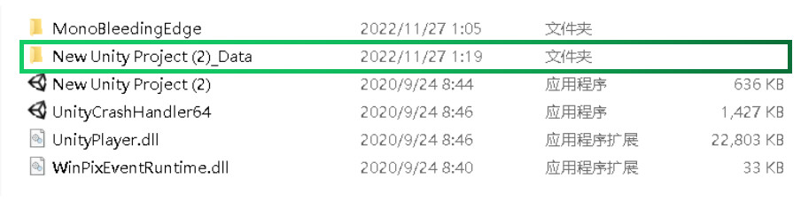 自定义音效/安装音效MOD中文教程 - 哔哩哔哩
