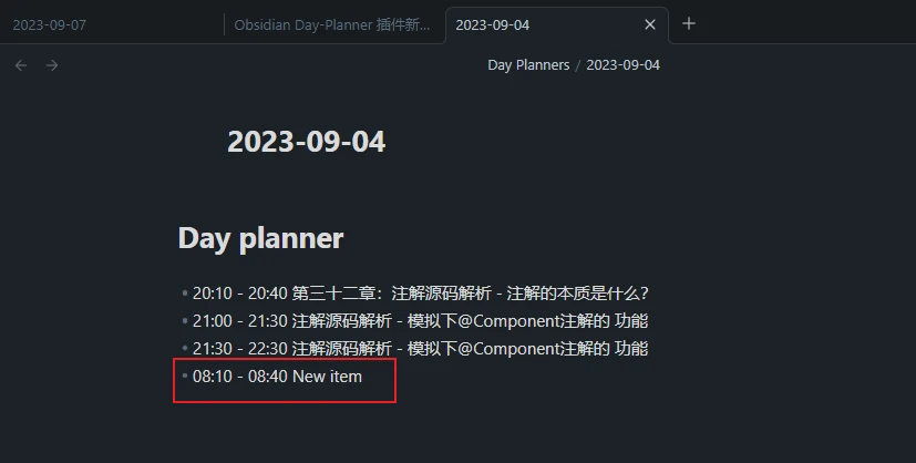 Obsidian Day-Planner 插件新版本使用（0.7.X以上版本） - 哔哩哔哩