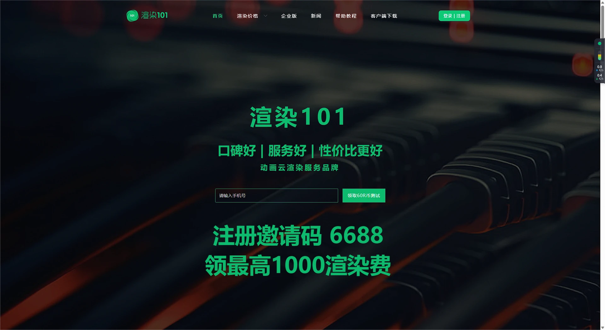 【C4D】渲染器中“OC、RS、Arnold阿诺德”用哪个好？ - 哔哩哔哩
