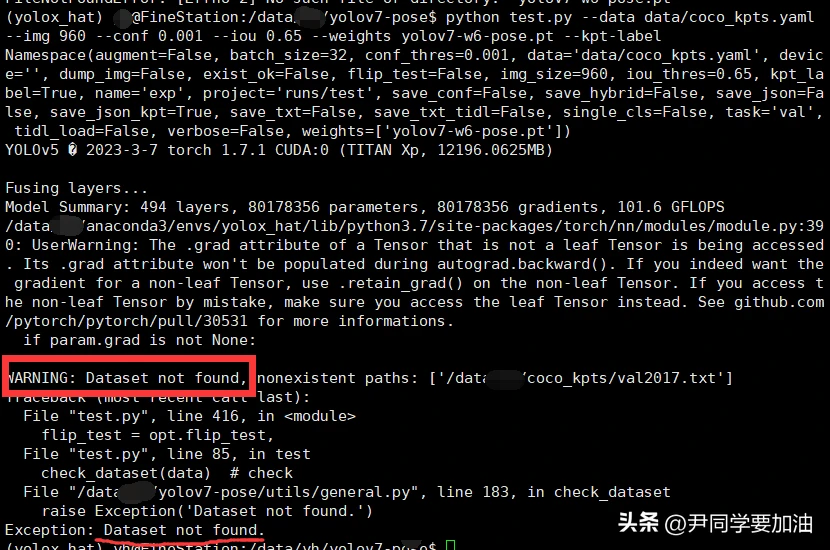 使用 YOLOv7 完成人体姿态估计（YOLOv7-pose环境搭建） - 哔哩哔哩