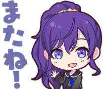 个人汉化|PJSK表情包「真冬mfy」无字版 汉化版 日文版（五） - 哔哩哔哩