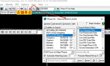 科学指南针-如何使用Jade 进行XRD物相分析？ - 哔哩哔哩