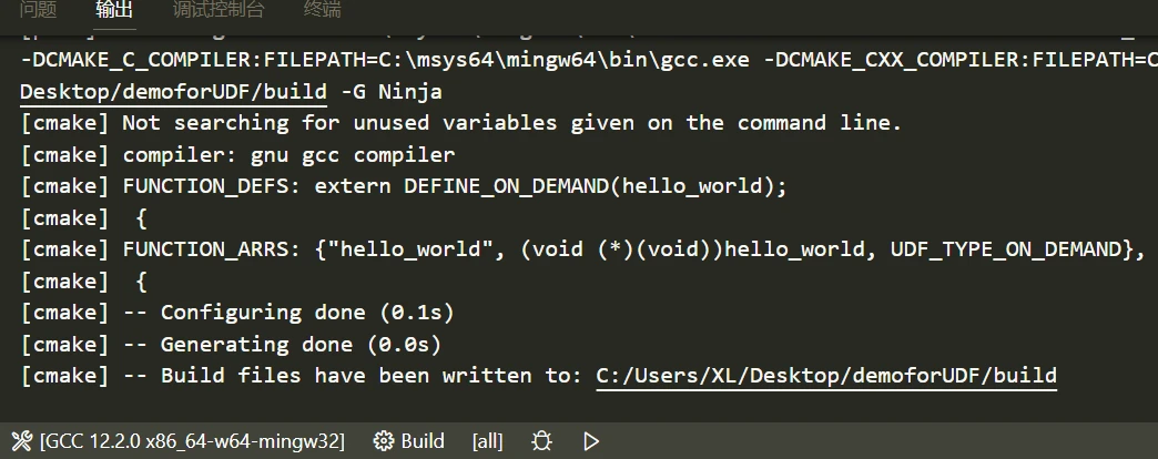 vscode+msys2+cmake编译调试Fluent UDF记录 - 哔哩哔哩