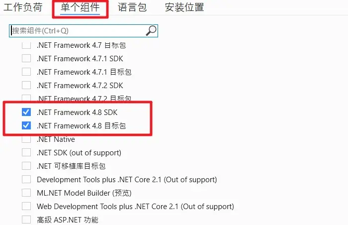 ANSYS FLUENT UDF 编译环境配置 - 哔哩哔哩