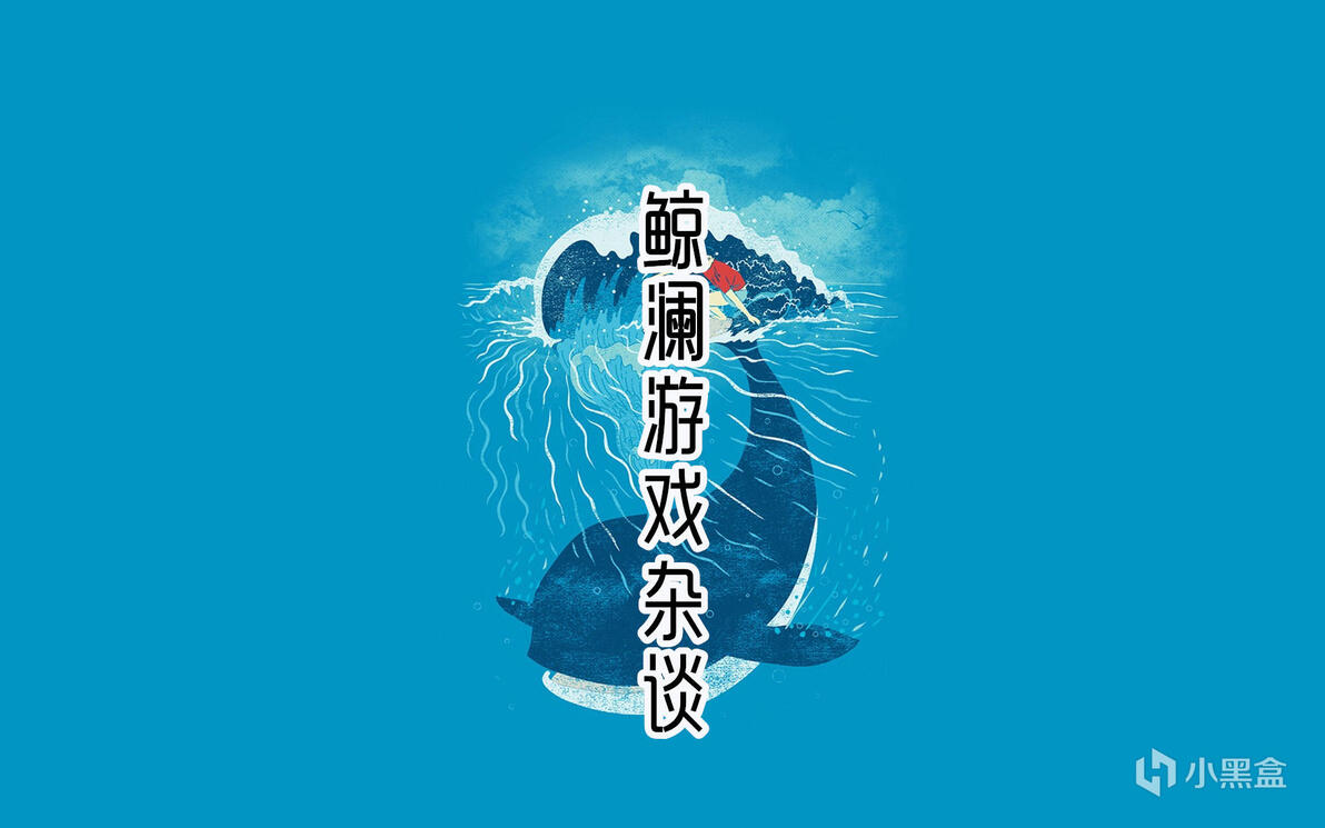 《无尽宇宙》：Rogue+卡牌，创意令人赞叹，深度尚需挖掘 - 哔哩哔哩