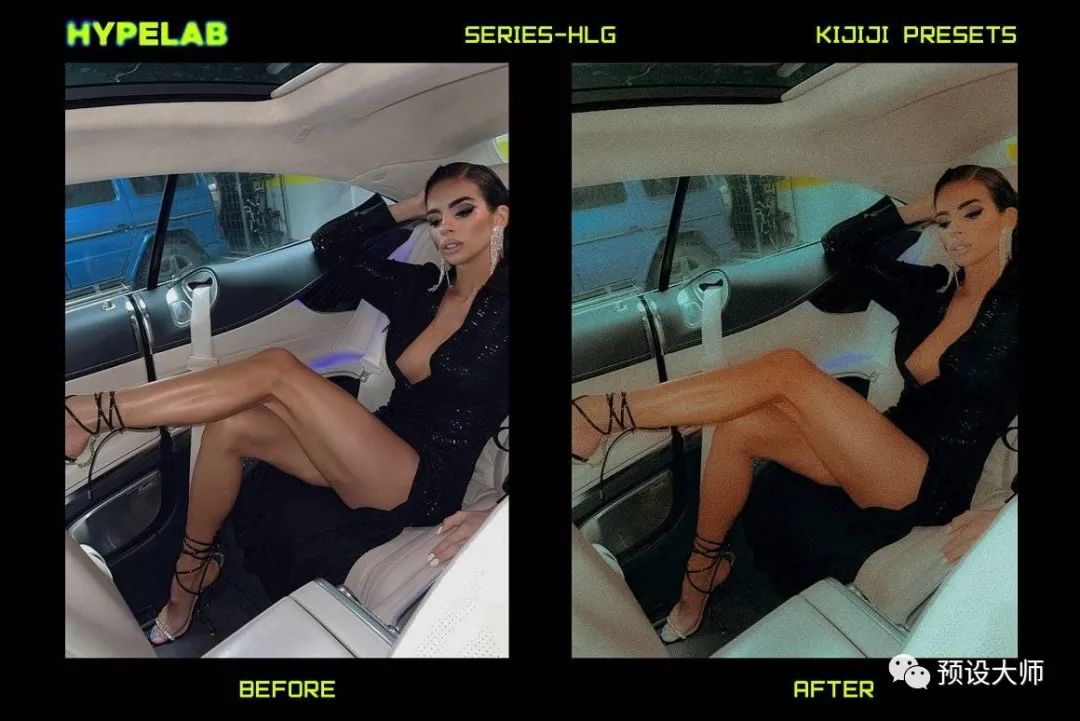 HYPELAB-HLG 系列Lightroom预设-预设大师 - 哔哩哔哩