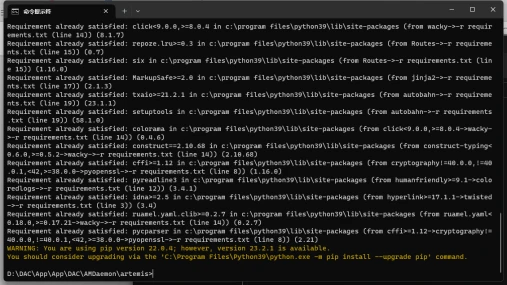 头文字D the ac安装教程 - 哔哩哔哩