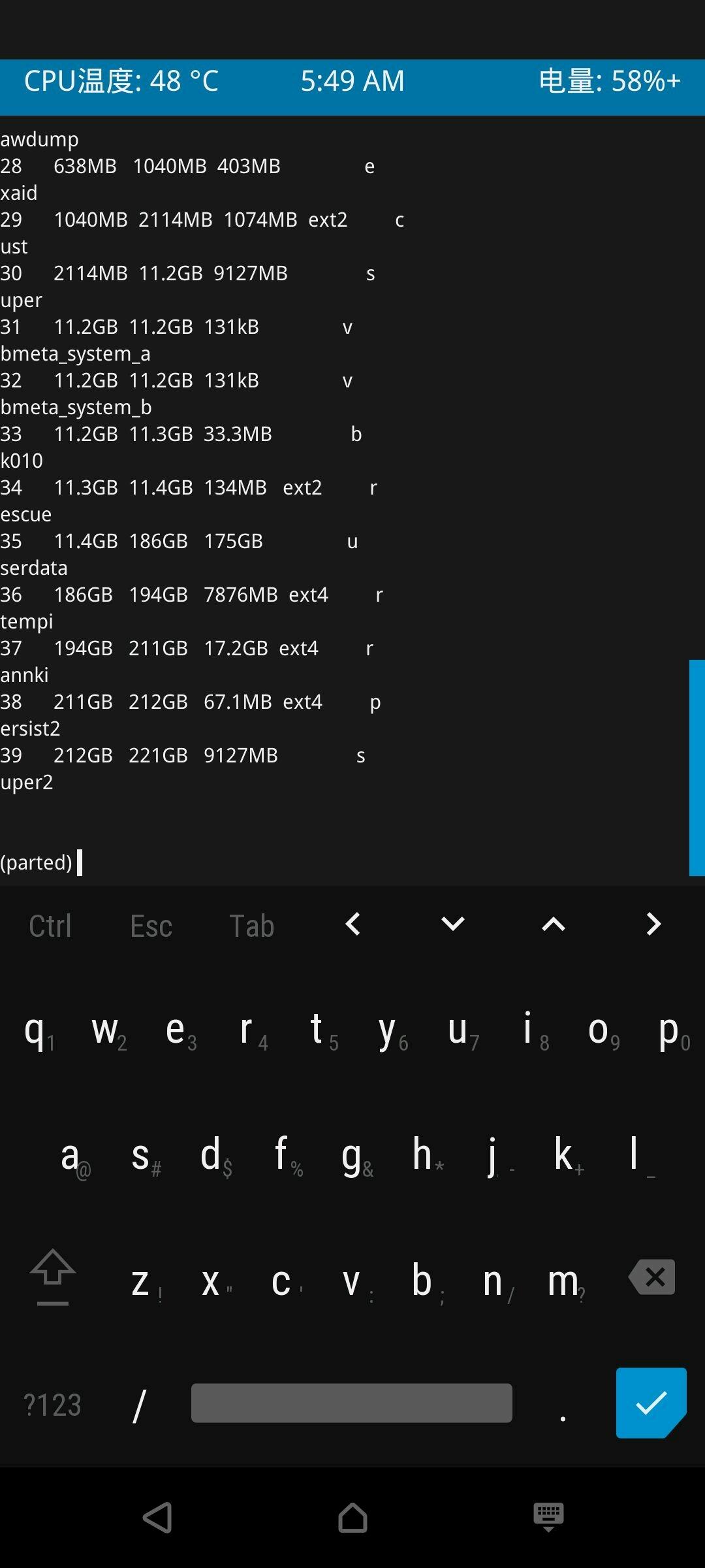 利用twrp or adb使用parted工具 - 哔哩哔哩
