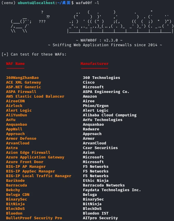 wafw00f：一款WAF识别工具！全参数详细教程！Kali Linux教程！黑客入门教程！ - 哔哩哔哩