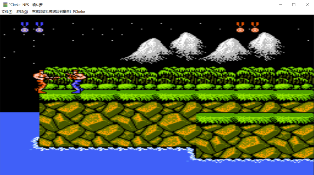 最全经典FC游戏合集（电脑） - 哔哩哔哩