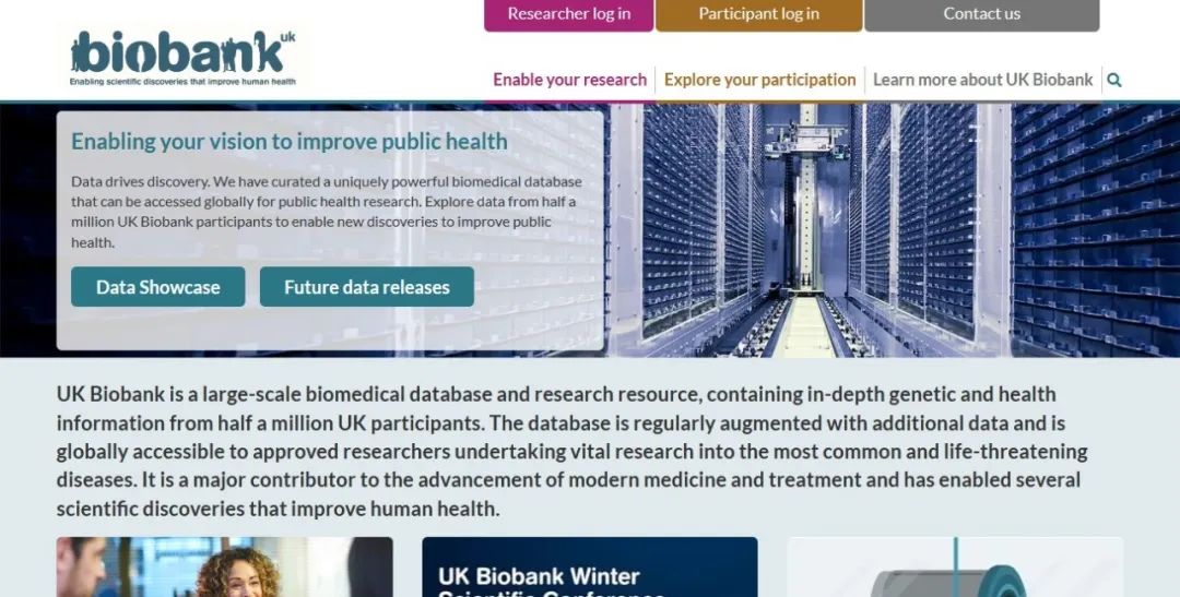 UK Biobank数据库, 中国学者也越来越多地发表一区论文了 - 哔哩哔哩