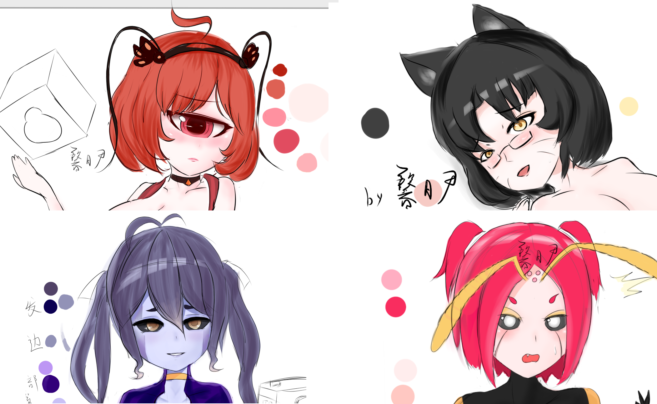 未来的魔物娘画师馨月尹迈出的第一步哒！ - 哔哩哔哩