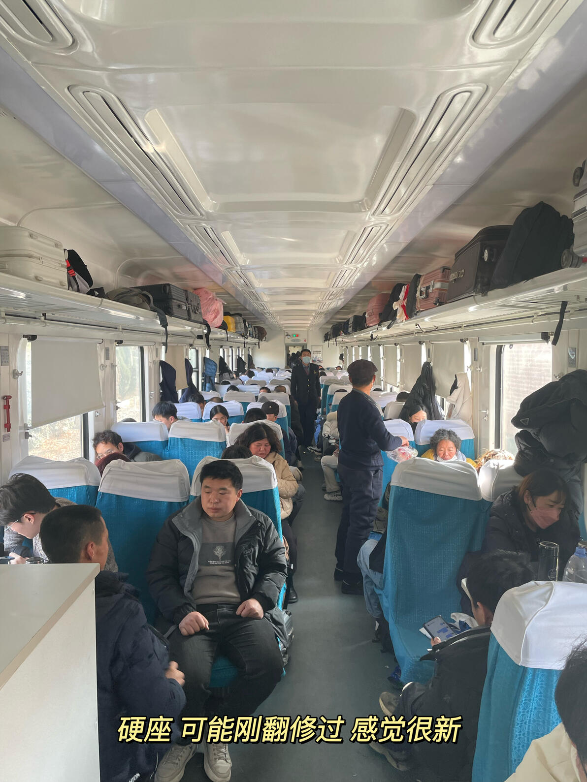 【普速列车的烟火万千】第1期：T131/4/1次列车测评体验（附总序） - 哔哩哔哩