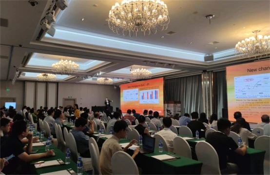 IP-SoC 中国站9月6日在上海顺利举办 - 哔哩哔哩