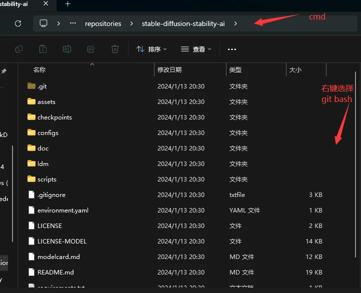 保姆级adm显卡win11搭建stable diffusion教程，GPU运算，而不是CPU运算！！！ - 哔哩哔哩