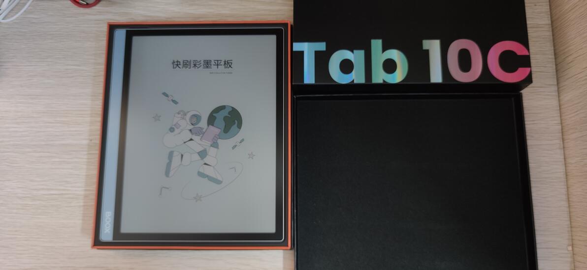 文石 BOOX Tab10 C的学术应用和开箱 - 哔哩哔哩
