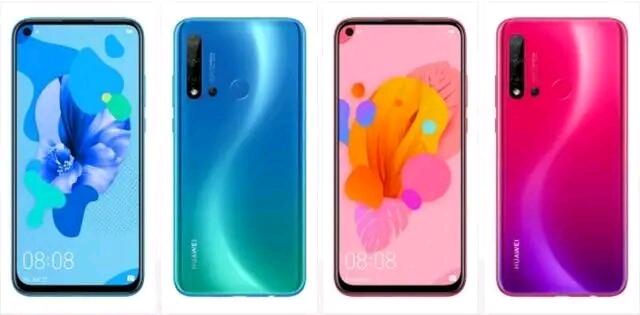 华为nova5 系列将6月21日发布，nova 5 Pro开启预约。华为旗舰平板M6曝光搭载980？ - 哔哩哔哩