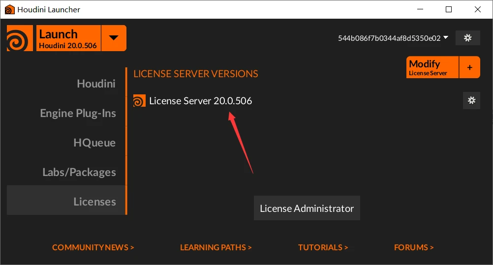 houdini安装许可证问题解决方法 - 哔哩哔哩