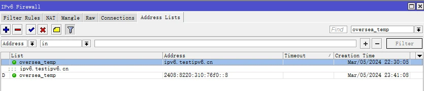 RouterOS7 IPv6 使用netmap进行多线分流、按addresslist分流 - 哔哩哔哩
