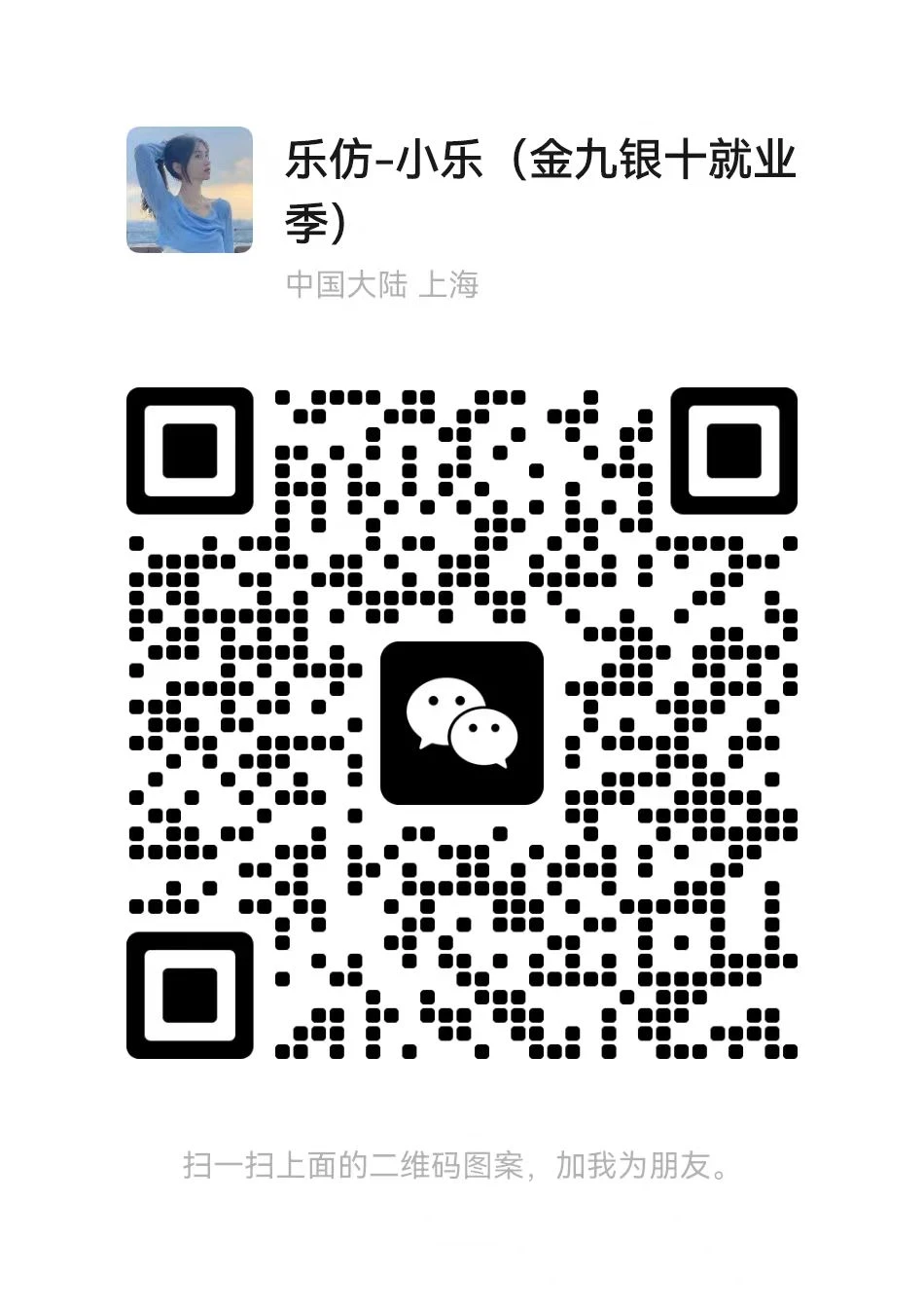 【软件】nCode 2022R1安装包及安装教程 - 哔哩哔哩