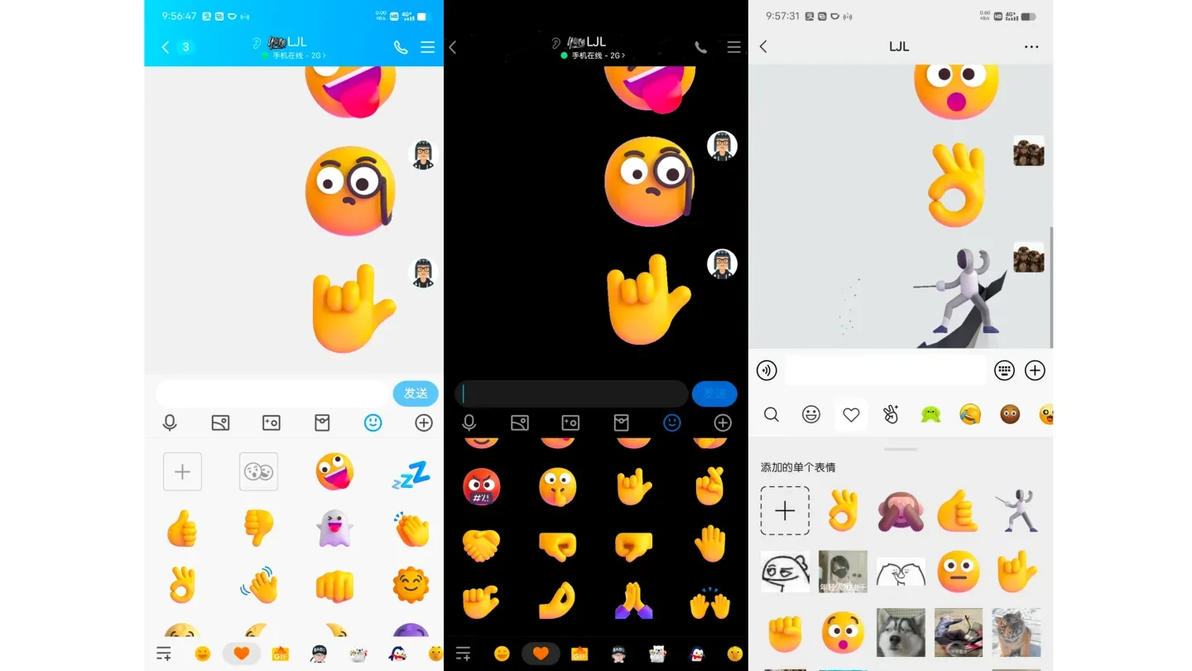 超好看：微软Fluent Design emoji表情包文件分享 - 哔哩哔哩