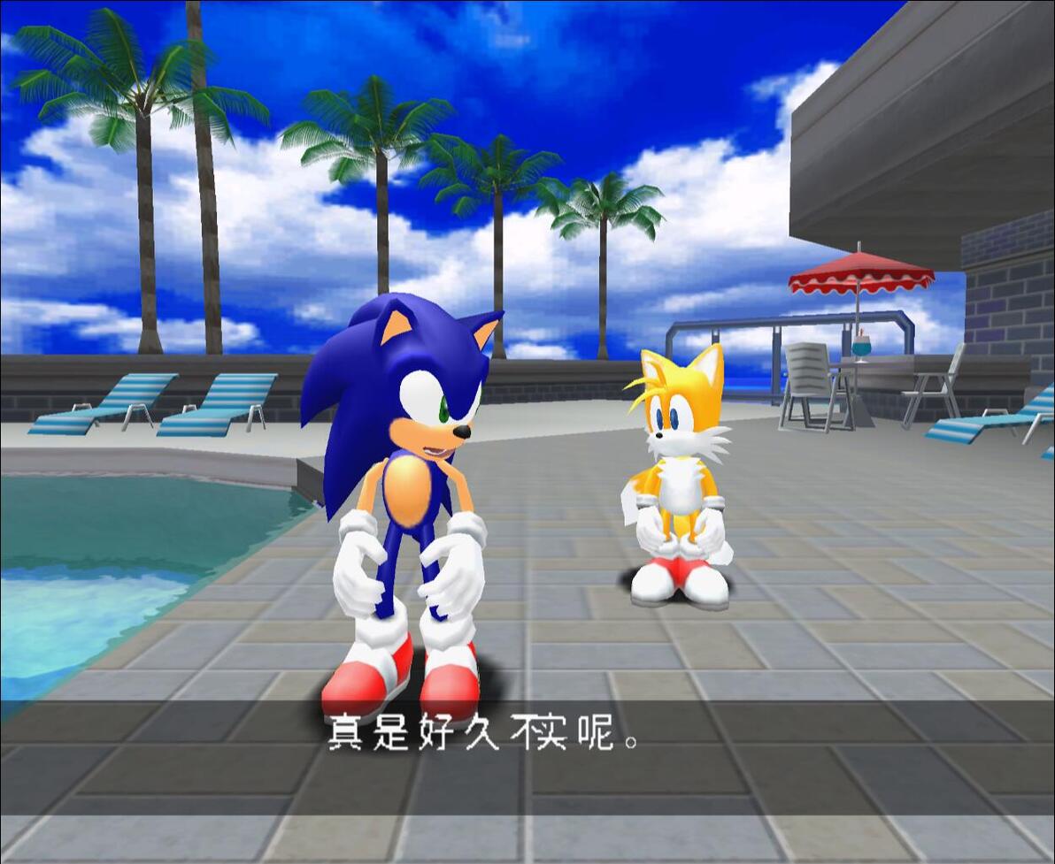 NGC《索尼克大冒险 DX》DXer 完全汉化版使用指南 - 哔哩哔哩