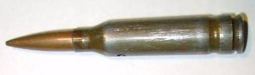 【核爆RPG】6x49mm弹药及SVK, SVK-S, TKB-0145K狙击步枪 - 哔哩哔哩