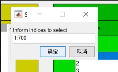 MATLAB连续投影算法SPA筛选波段示例 - 哔哩哔哩