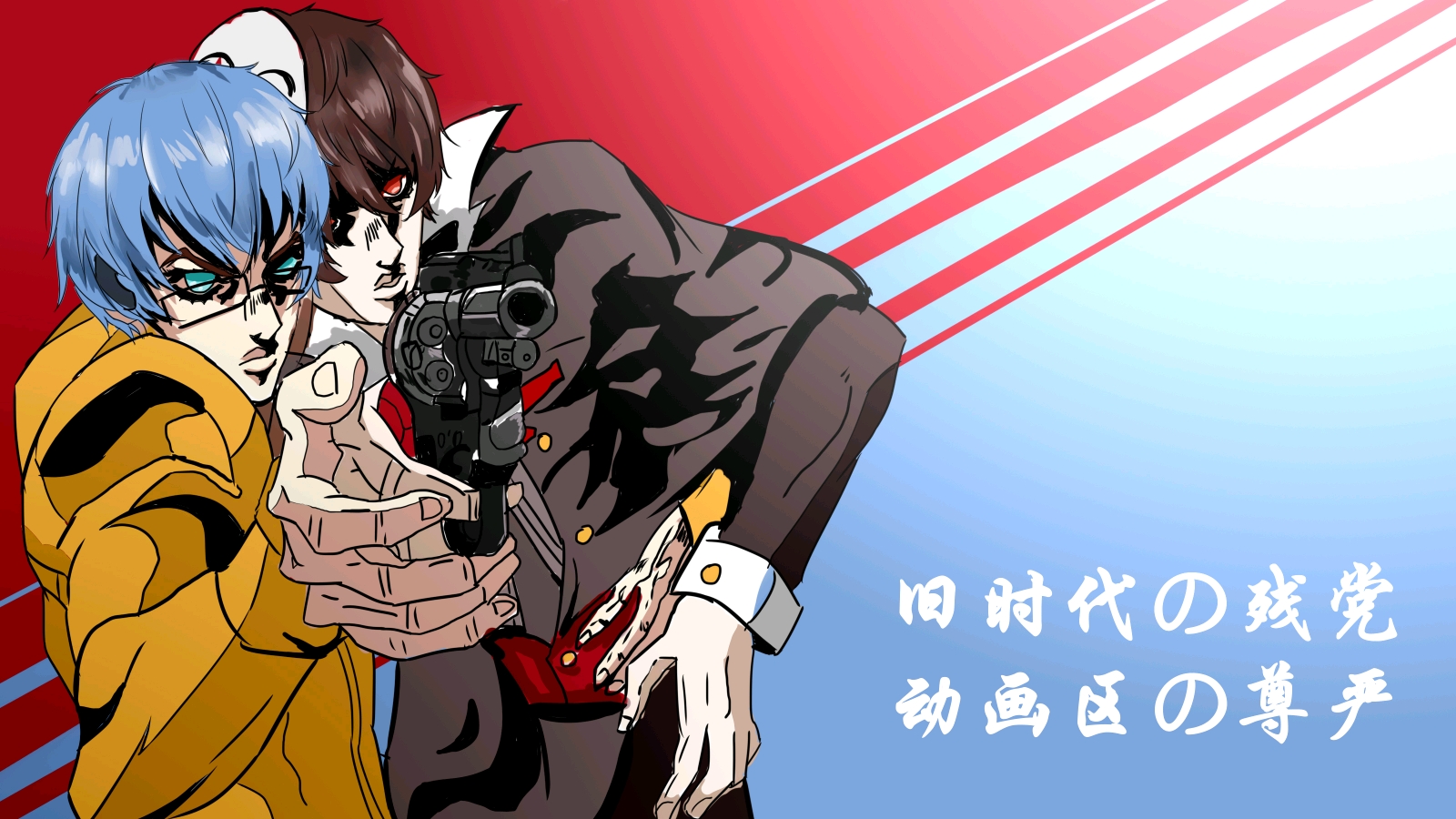紧 跟 动 画 区 大 事 件 哔哩哔哩