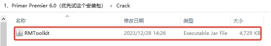 Primer Premier 6，3分钟教你完成引物设计（含软件安装） - 哔哩哔哩
