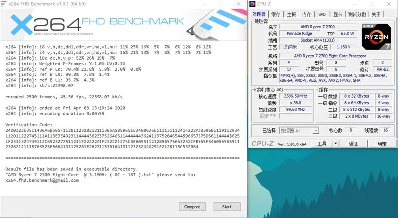 锐龙7 2700 VS i5-9600KF对比测试。最便宜8核依旧值得买！ - 哔哩哔哩