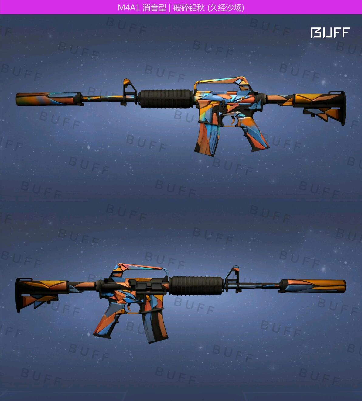 CSGO M4A1皮肤推荐 #优质皮肤 - 哔哩哔哩