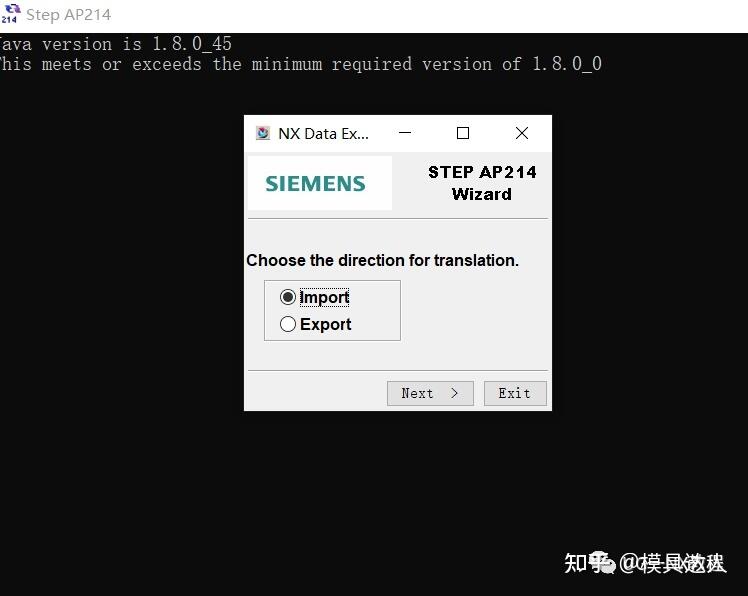 UG/NX 如何批量将prt转stp？软件自带的转换器不要忘了！ - 哔哩哔哩