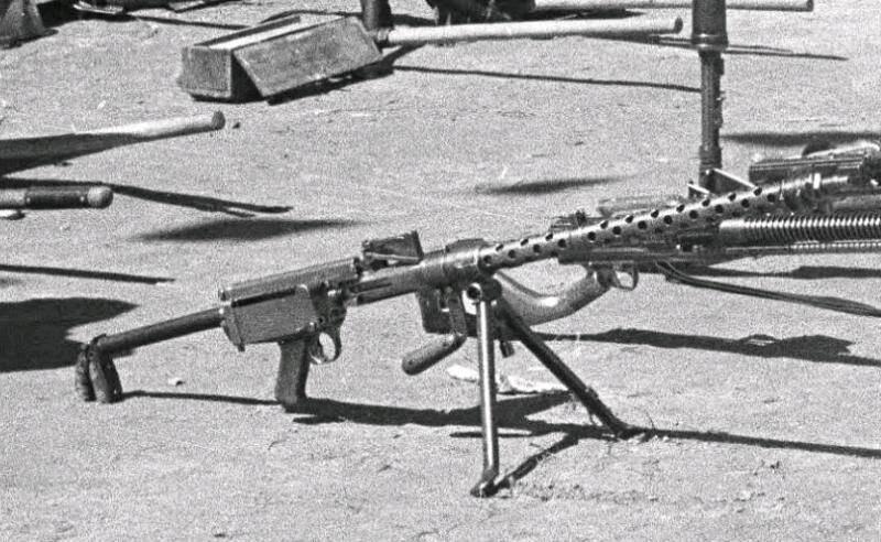 MG13通用机枪 - 哔哩哔哩