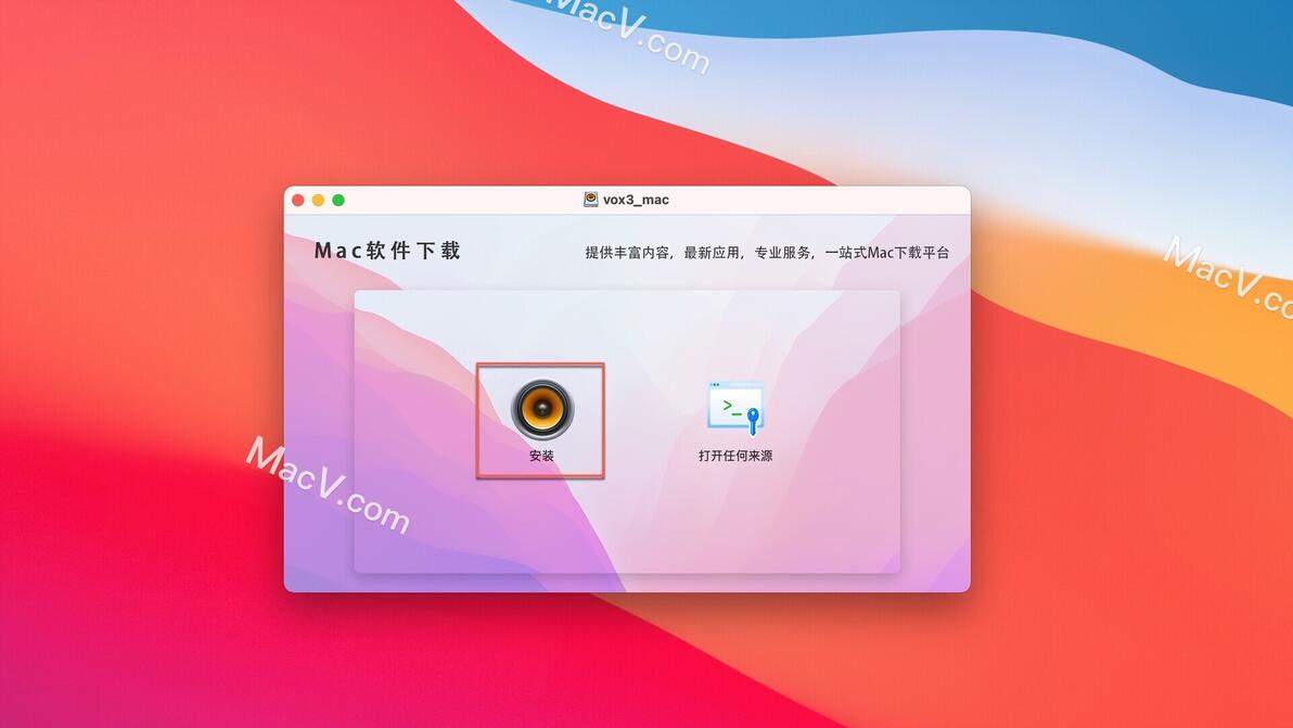 Vox for mac(音乐播放器) v3.4.2中文免费版 - 哔哩哔哩