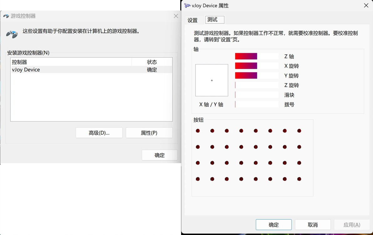 【UEVR大型教程】如何优雅地用UEVR玩仅键鼠游戏 - 哔哩哔哩