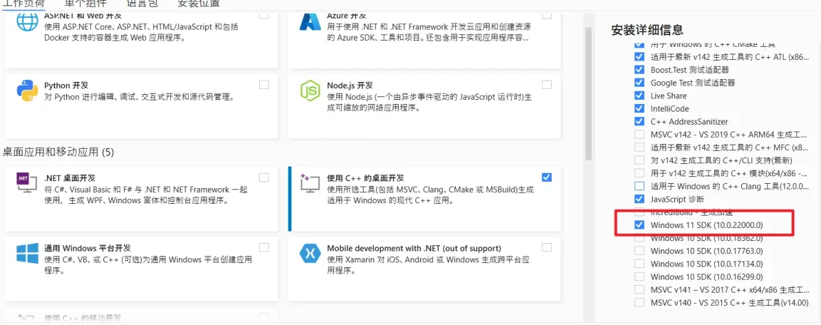 ANSYS FLUENT UDF 编译环境配置 - 哔哩哔哩