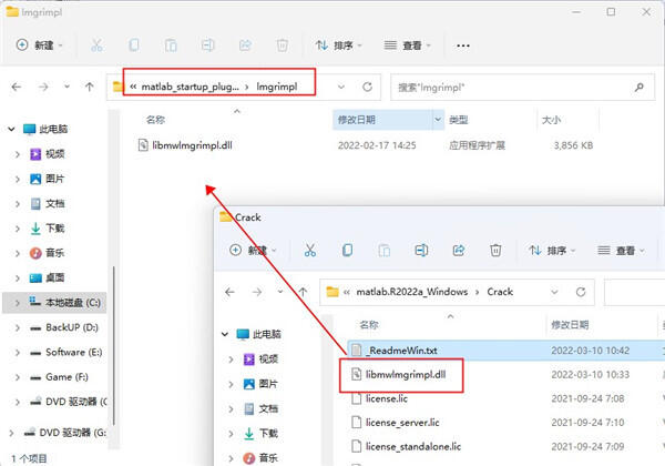 matlab 2022教程 - 哔哩哔哩